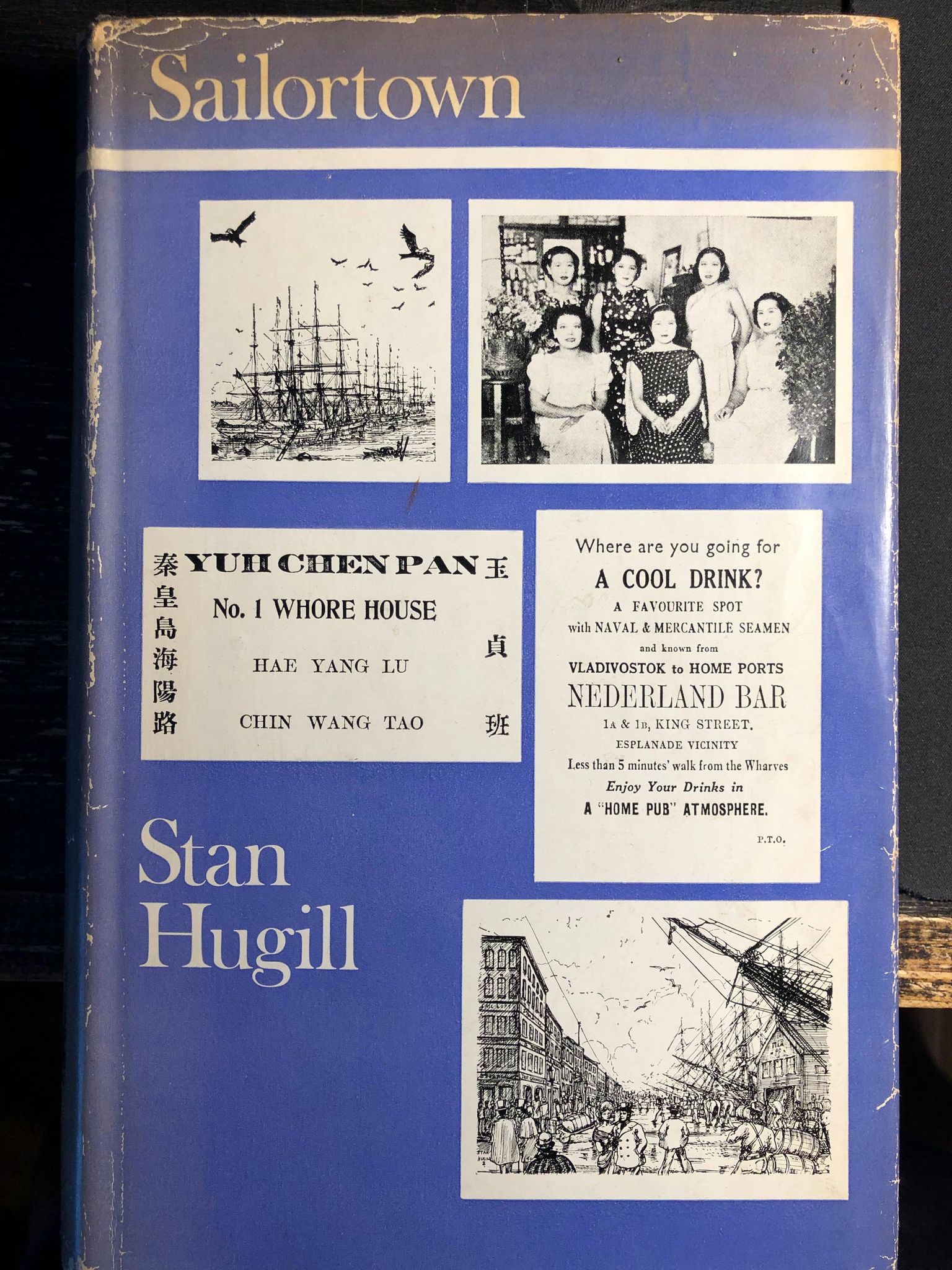 Stan Hugill - Sailortown (1967) - Traditional Sea Shanties